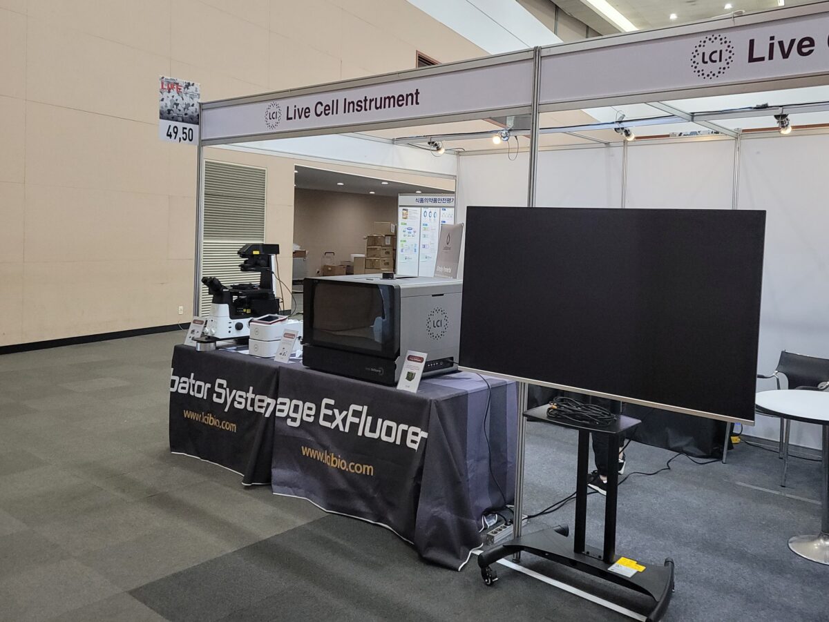 News - Live Cell Instrument - live cell imaging