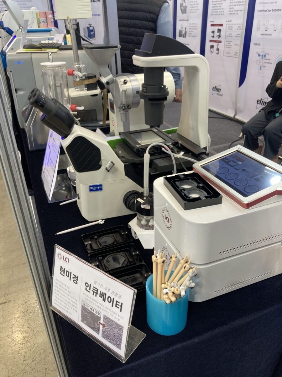 News - Live Cell Instrument - live cell imaging